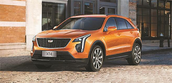 凯迪拉克XT4夺目上市 售价25.97万至39.97万元_深圳新闻网