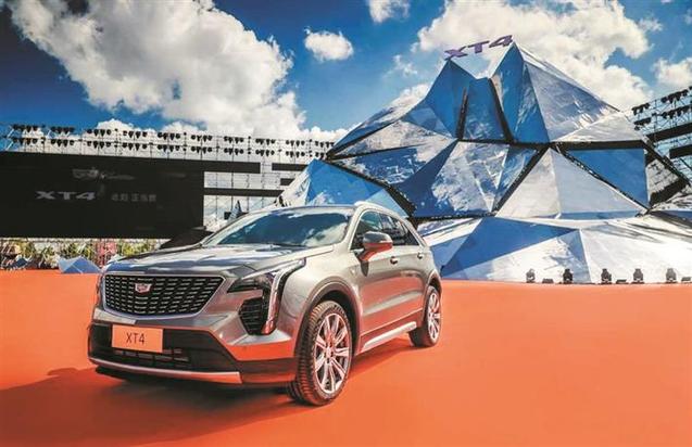 凯迪拉克全新豪华SUV—XT4：25.97万-39.97万元_深圳新闻网